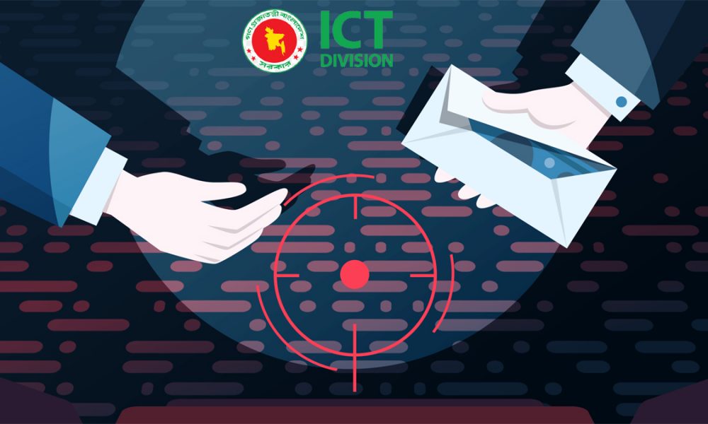 22 Fake Projects Exposed in Tk 19,000 crore ICT Embezzlement Scheme – Daily Frontline