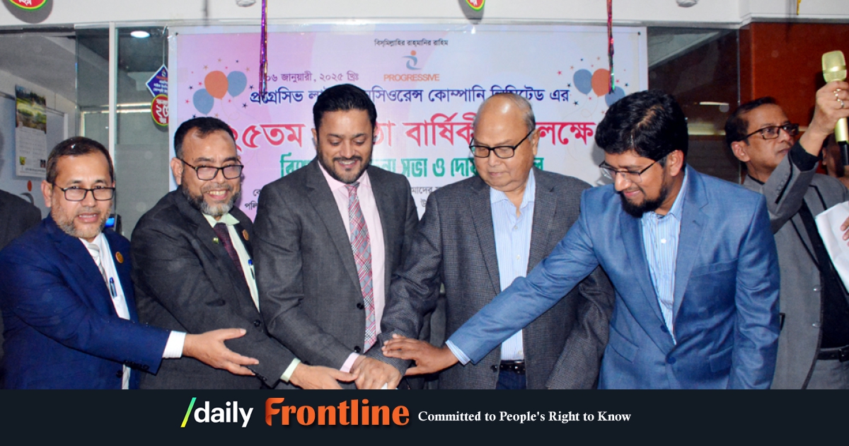 Progressive Life Insurance successfully settles claims totaling nearly ...